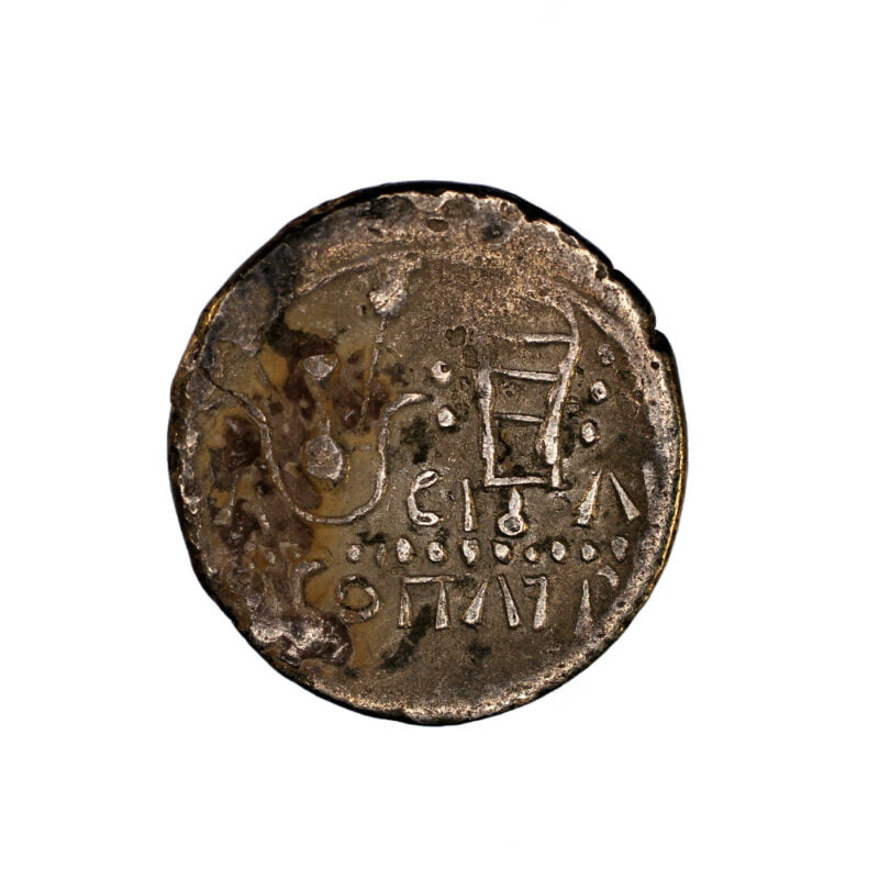 SC Ancients - Juba II, with Cleopatra Selene -Kingdom of Mauretania ...