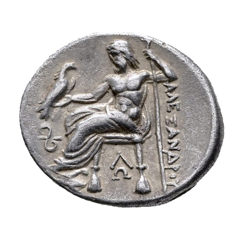 SC Ancients - Alexander III “The Great” AR Drachm – Lampsacus Mint