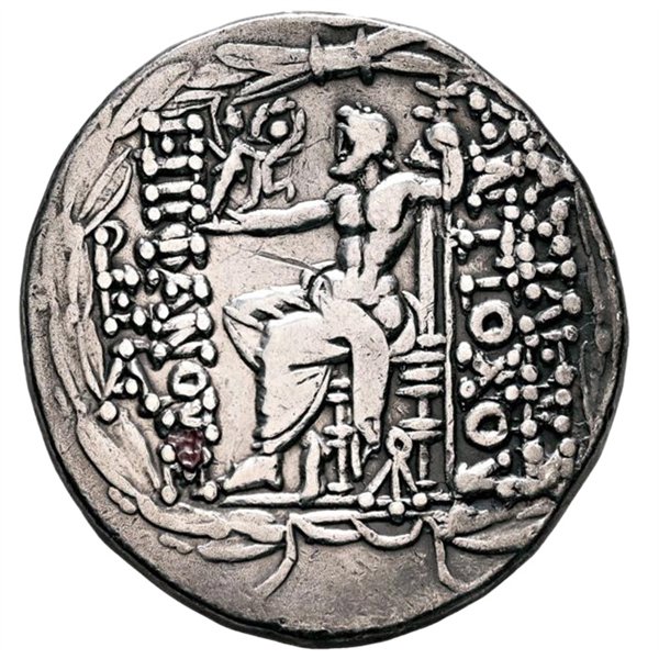 SC Ancients - Antiochos VIII Epiphanes (Grypos) AR Tetradrachm ...